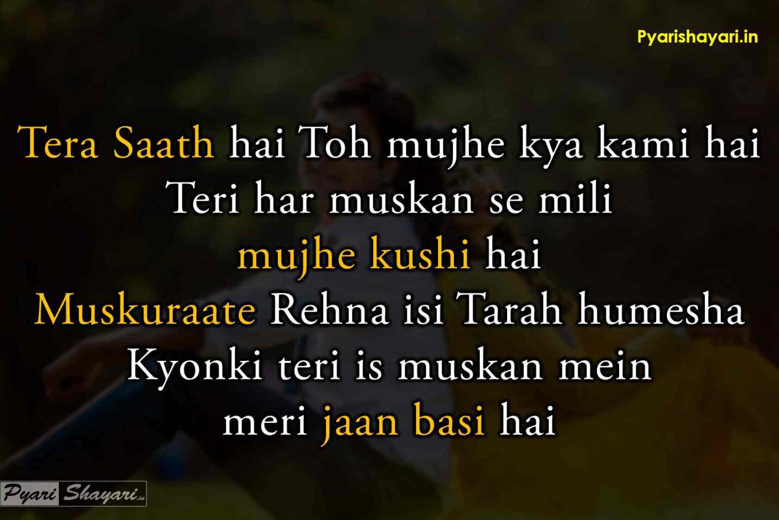 English Shayari Best 150+ हिंदी शायरी इन इंलिश Font