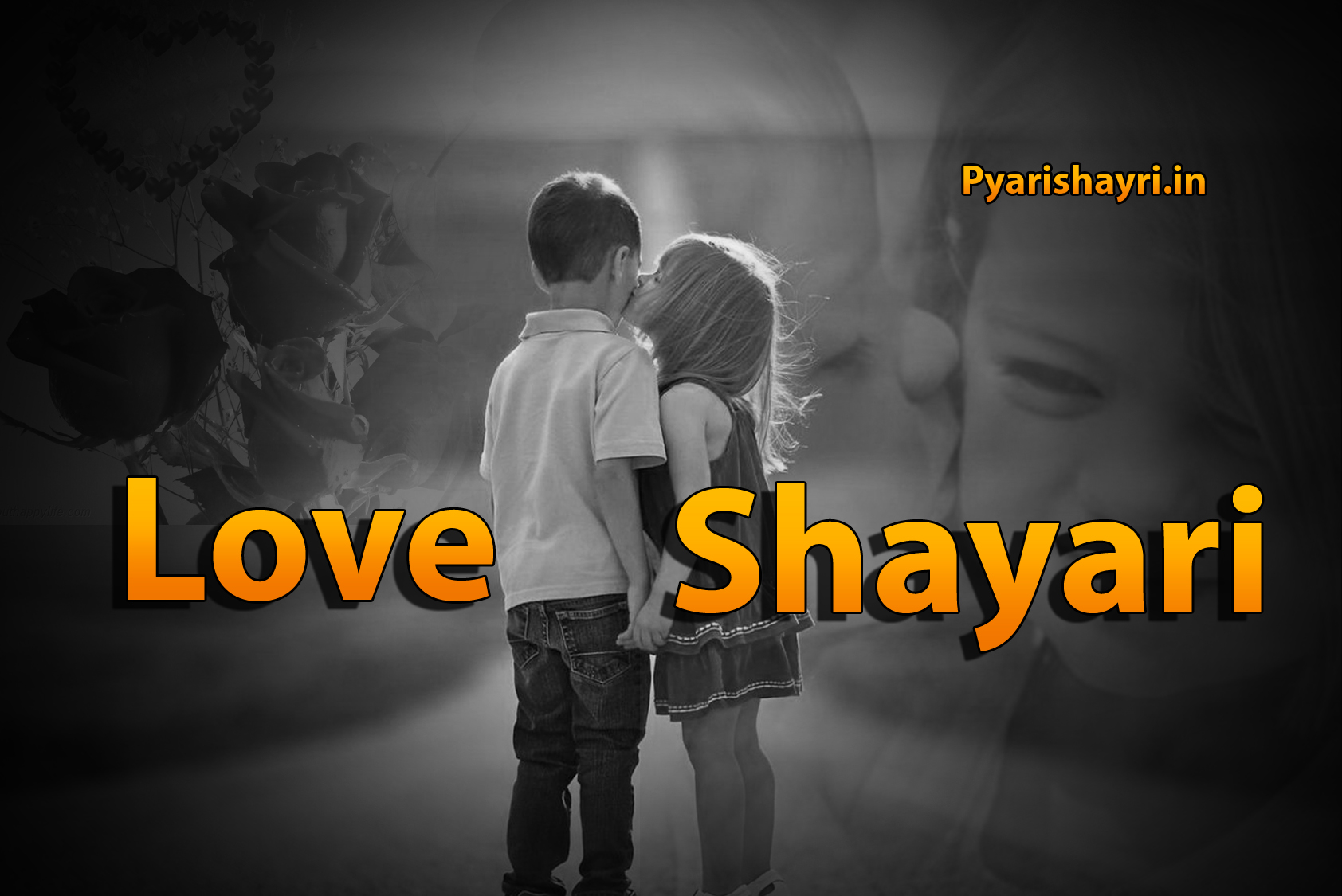 Love Shayari - Best 250 Roamntic Shayari In Hindi