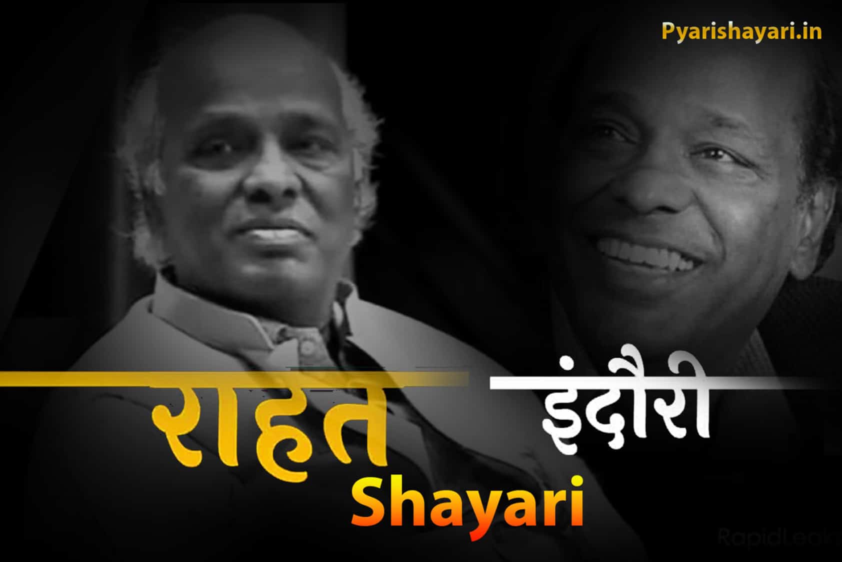 English Shayari Best 150+ हिंदी शायरी इन इंलिश Font